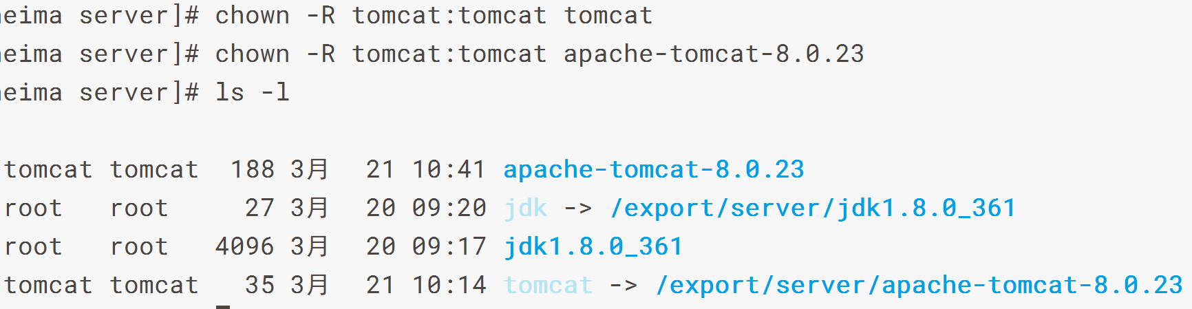 Linux实战：MySQL数据库管理系统、Tomcat、Nginx、RabbitMQ、Redis、ElasticSearch、Zookeeper集群、Kafka集群、大数据集群（Hadoop ...