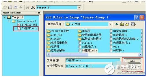 keil将c语言转换成hex文件格式,如何用keil烧写hex文件格式-CSDN博客