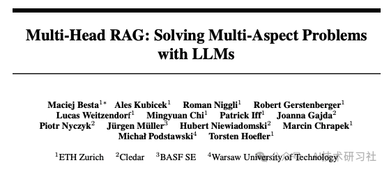 颠覆RAG性能！揭秘多头RAG的强大优化秘诀_多头 rag-CSDN博客