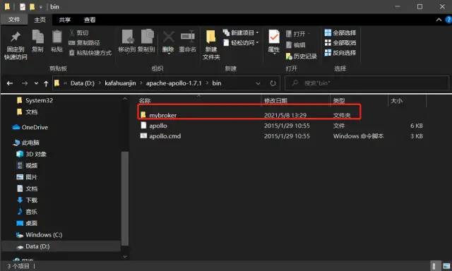 MQTT + apache-apollo服务器初学使用_Z丶learn的博客-CSDN博客_apache-apollo mqtt
