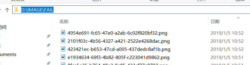 Bat复制指定文件到指定位置bat复制文件到指定文件夹 Csdn博客