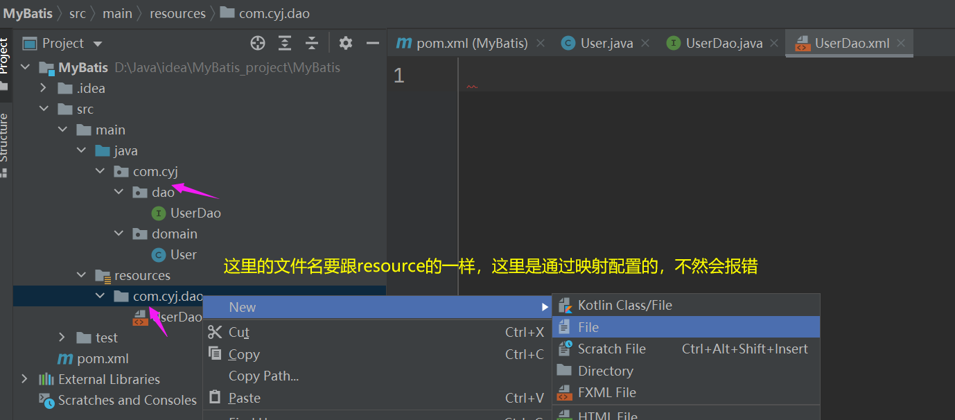 Mybatis 连接数据库001 Mybits 如何连接数据库 Csdn博客