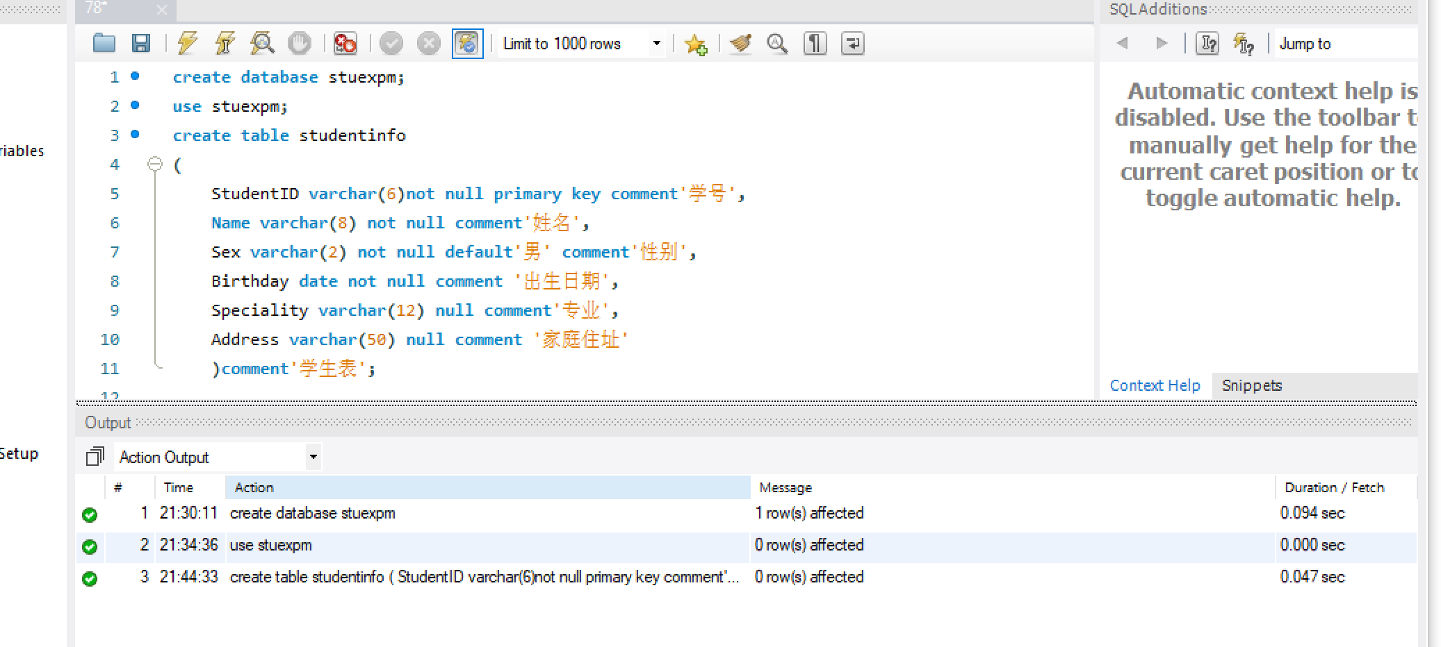 P78设计性实验-CSDN博客