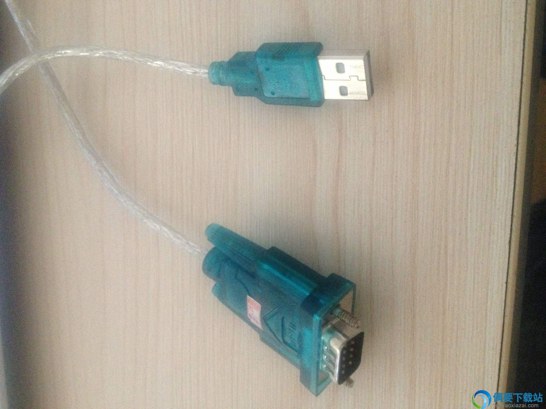 usb转232串口线驱动android,usb-rs232线驱动下载、Z-tek usb转串口驱动 usb转串口驱动...-CSDN博客