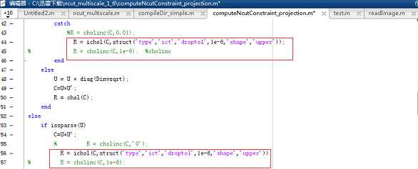 ncut算法matlab程序,Ncut算法的MATLAB代码下载及实现在MATLAB上正常运行-CSDN博客