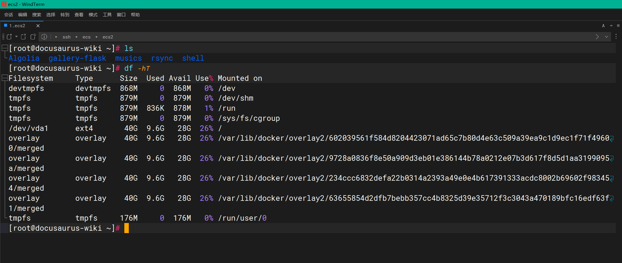 一键部署自己docusaurus网站-oss_docusaurus nginx-CSDN博客