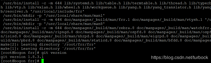 FRR编译安装及配置_frr教程-CSDN博客