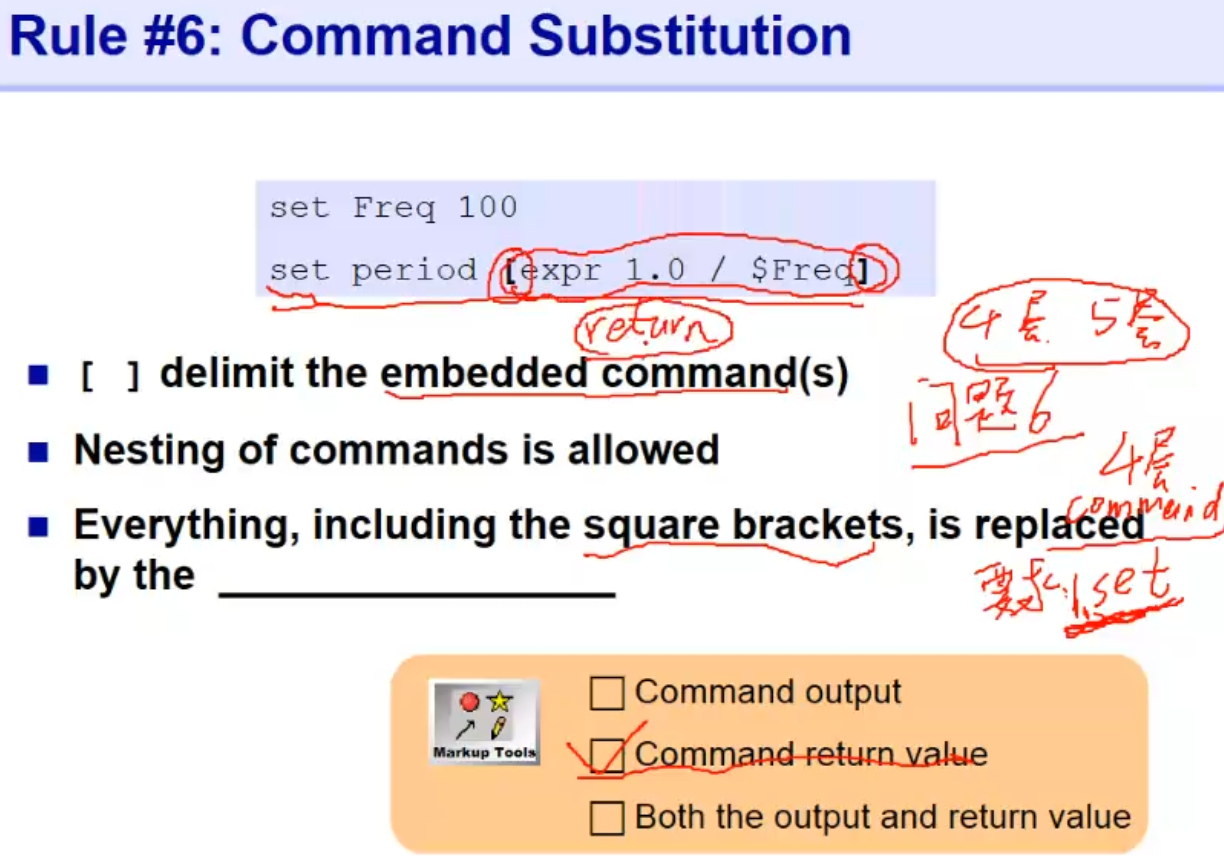 第八课：TCL基础课程_tcl echo和puts的区别-CSDN博客