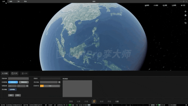 CIMPro孪大师:突破数字孪生应用边界_漂视网络 home-CSDN博客