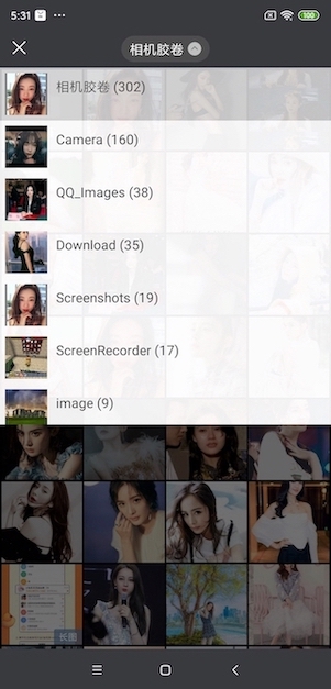 android动态图片适配,PictureSelector: 一款针对Android平台下的图片选择器，支持从相册获取图片、视频、音频&拍照，支持裁剪(单图or多图裁剪)、压缩、主题自定义配置 ...