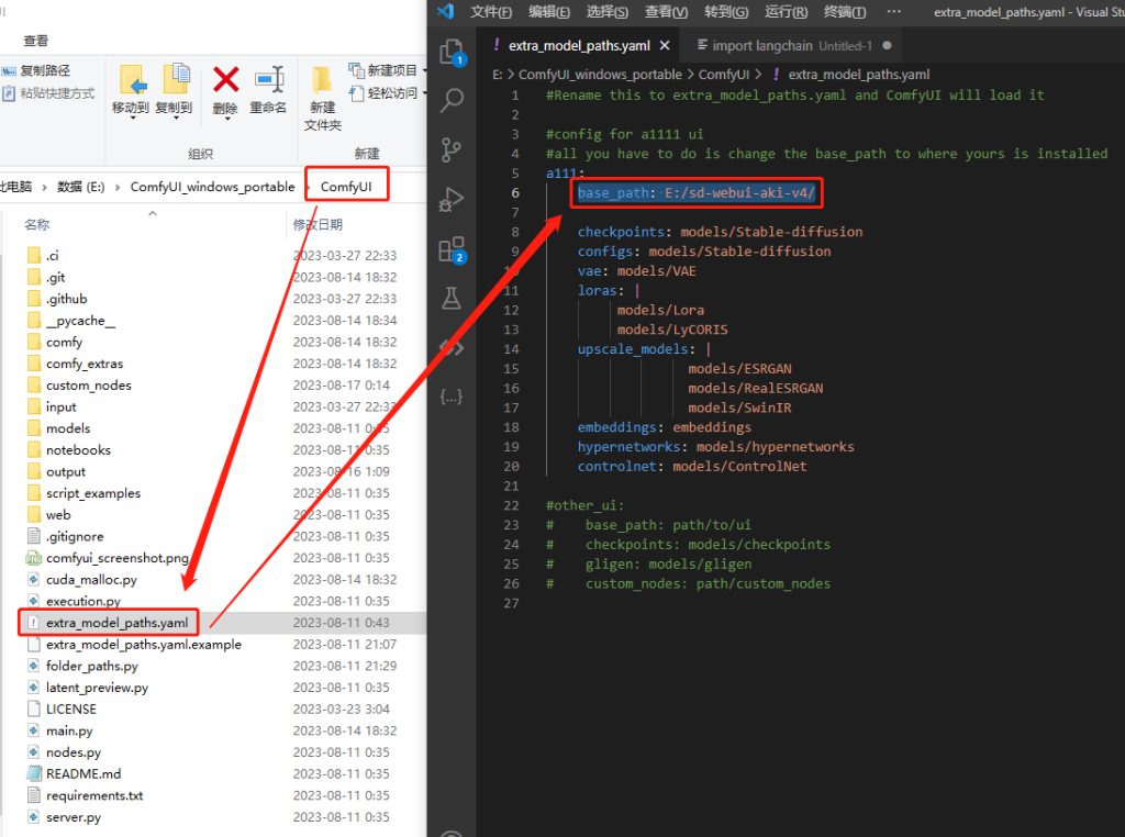 ComfyUI 入门教程，在 ComfyUI 中使用 SDXL 1.0 模型生成图片的工作流_comfyui sdxl-CSDN博客