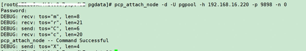 Postgresql基于 Pgpool 实现读写分离 02pgpool 读写分离 Csdn博客