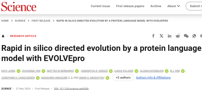 Science正刊｜蛋白质语言模型EVOLVEpro实现快速的定向进化-CSDN博客