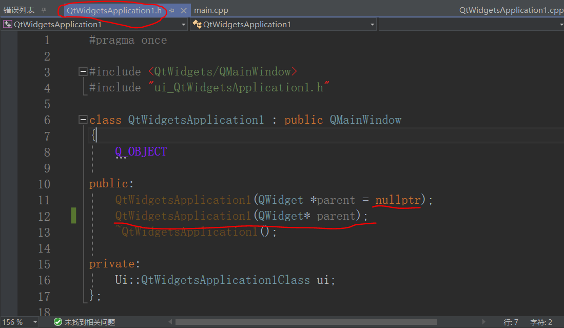VS 2019 + Qt 5.14.2 运行出现：不存在默认构造函数_qt不存在默认构造函数-CSDN博客