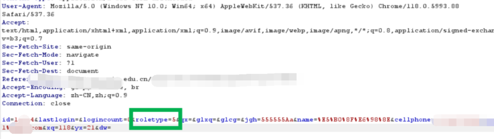 SRC与各类证书(EDU、CNVD、CVE)挖掘_src,cnvd-CSDN博客