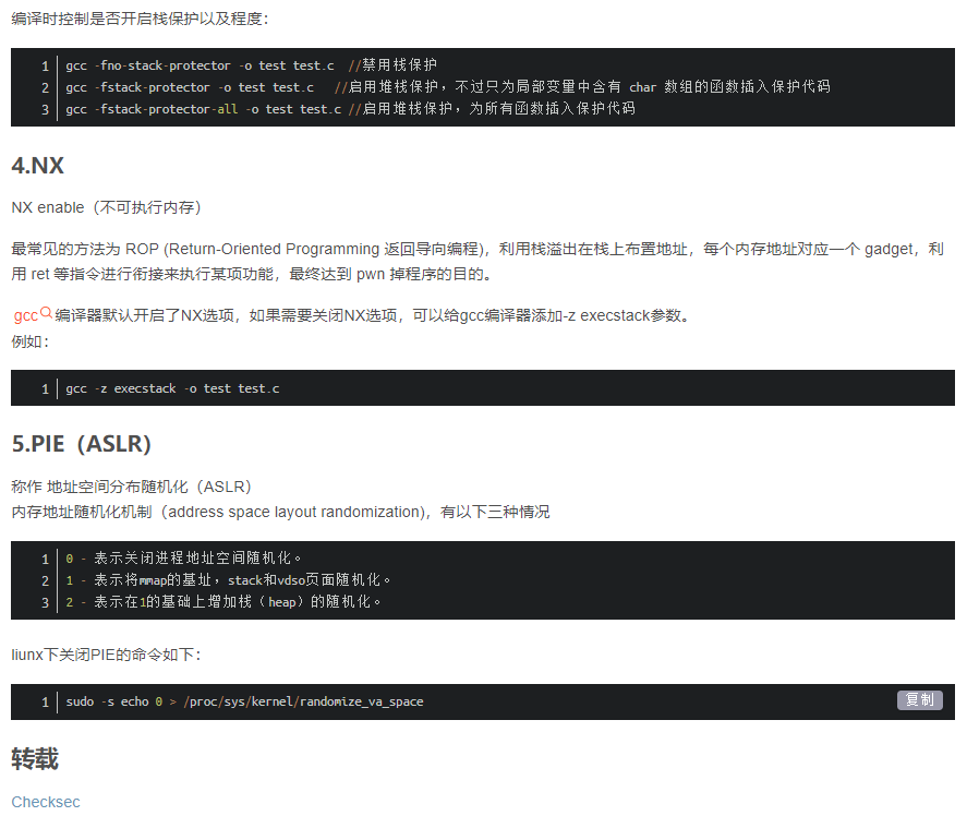 jarvisoj_level2_jarvis oj-.-字符串-CSDN博客