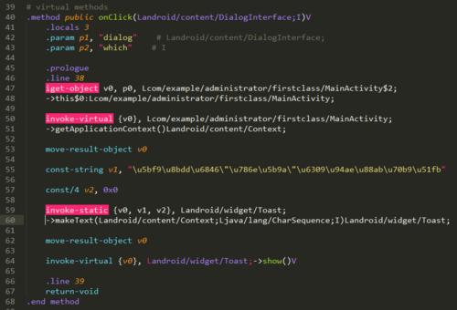 smali转java编辑_直接Smali转Java转换器使Smali对开发人员更友好-CSDN博客