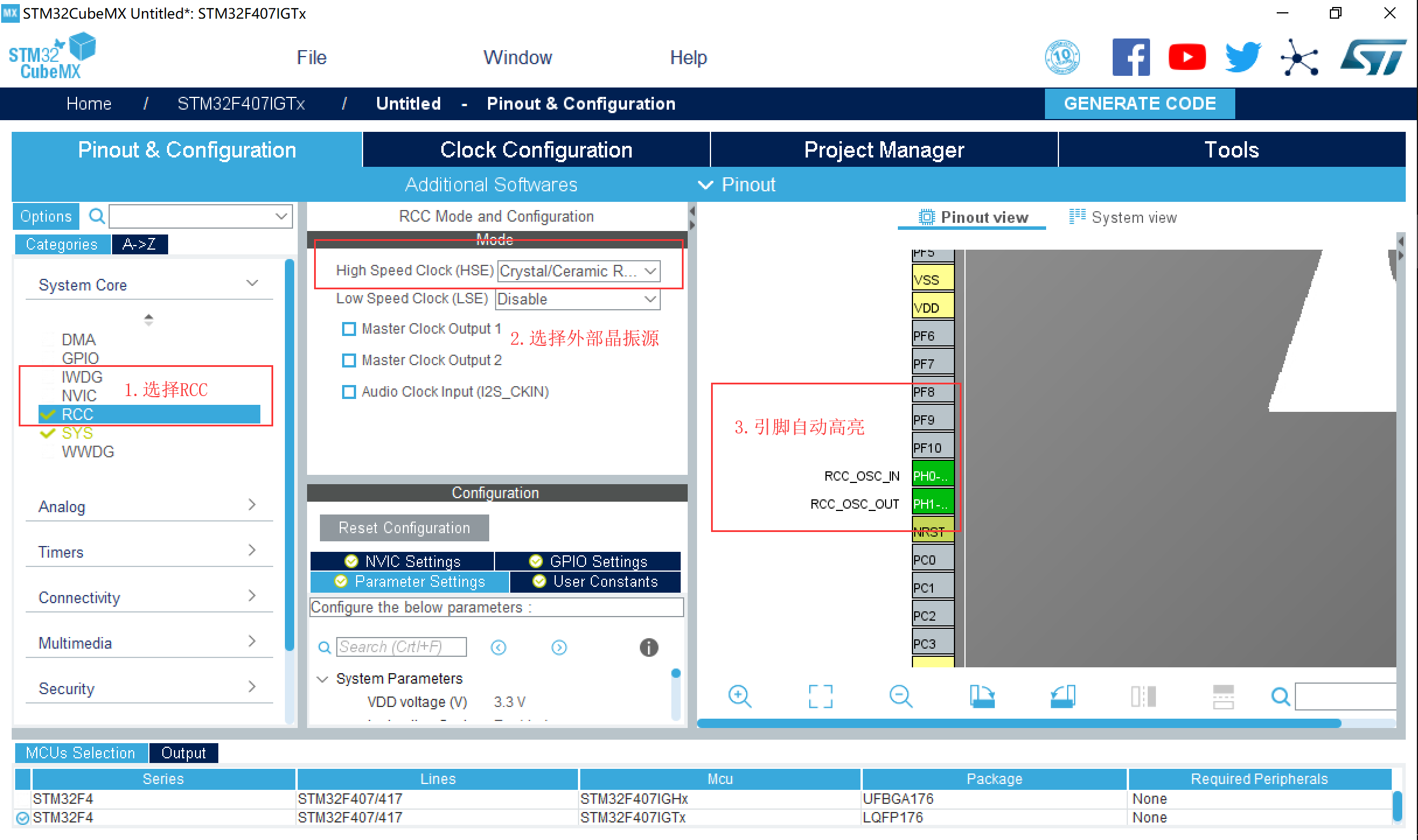 D2-补充-CSDN博客