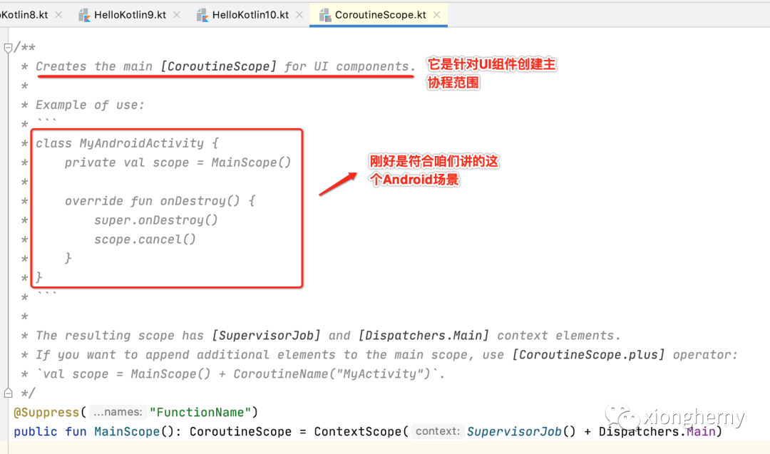 classpath的作用_Kotlin CoroutineScope在组件生命周期中的重要作用分析-CSDN博客