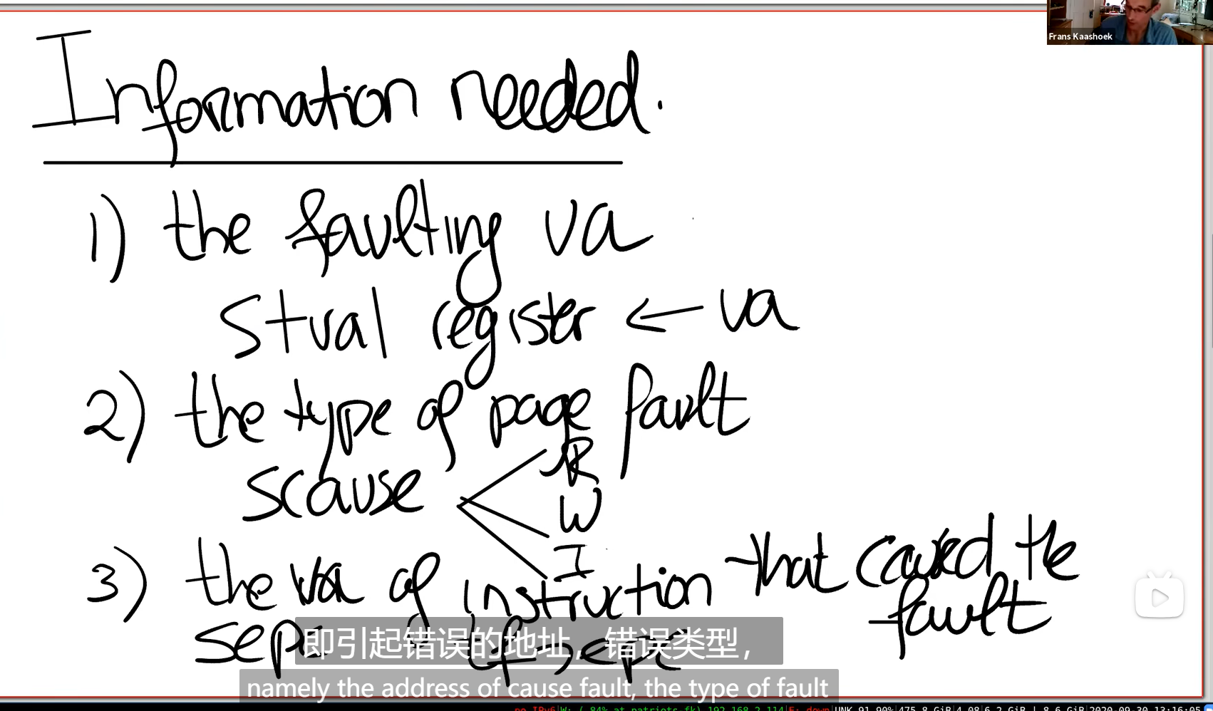 Lab5 cow_fork_lab5 cow csdn-CSDN博客