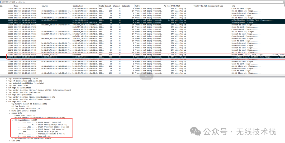 Wi-Fi技术简介（八）-- Wi-Fi7技术解析_wifi技术-CSDN博客