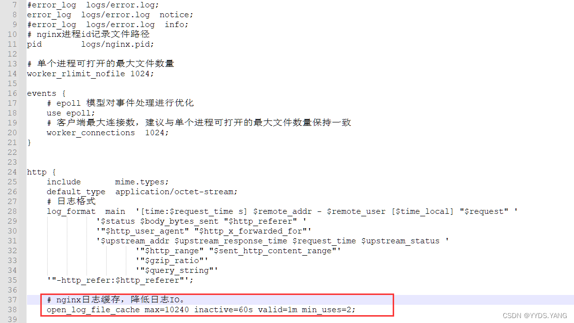 Nginx配置详解&Nginx 中 include 指令使用_nginx include-CSDN博客