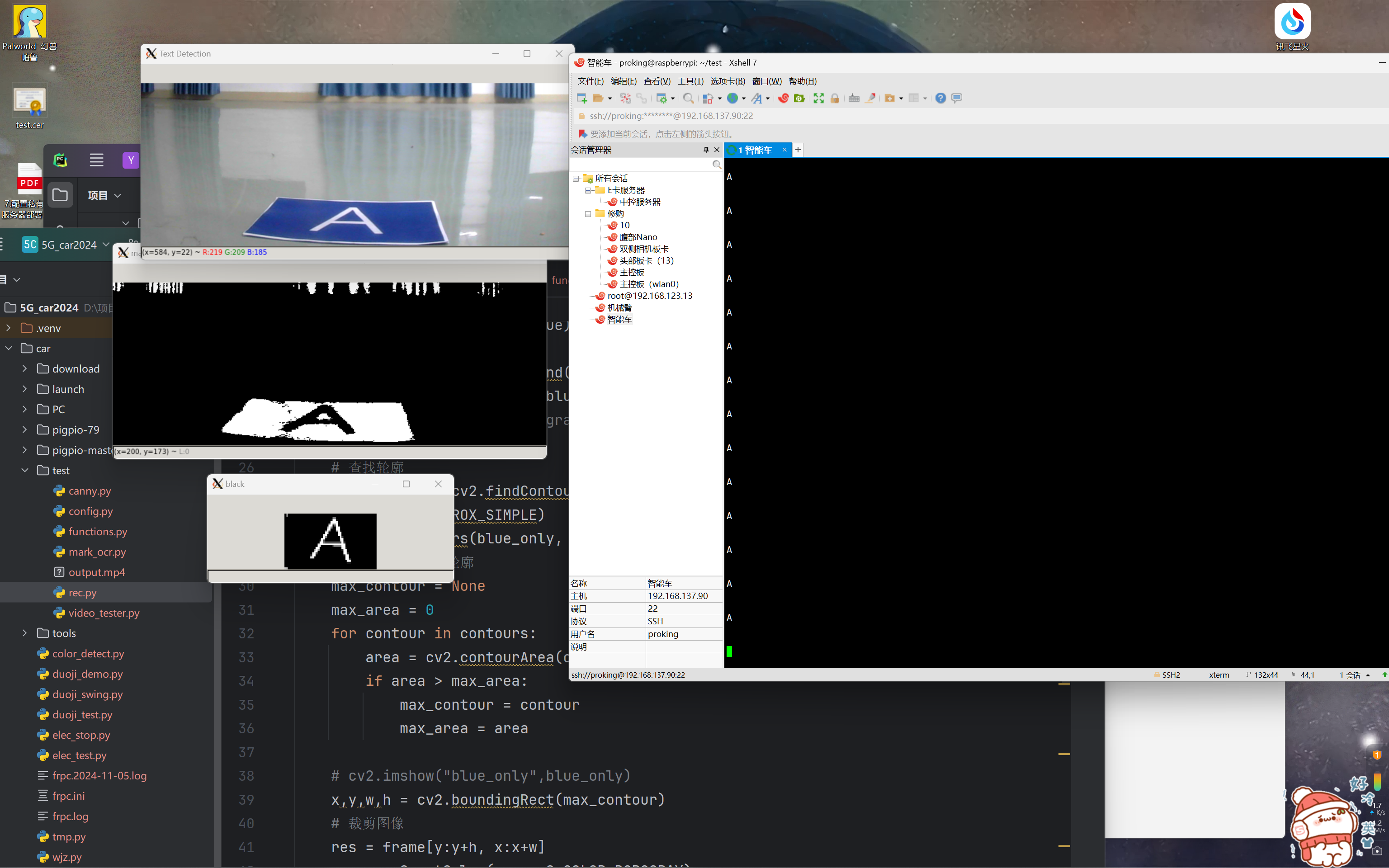 使用Lenet与AlexNet训练数据集分类模型与优化记录_使用lenet模型对lfw数据集进行训练-CSDN博客