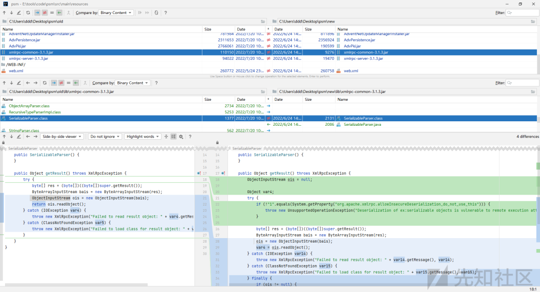 CVE-2022-35405 Zoho Password Manager Pro XML-RPC RCE-CSDN博客
