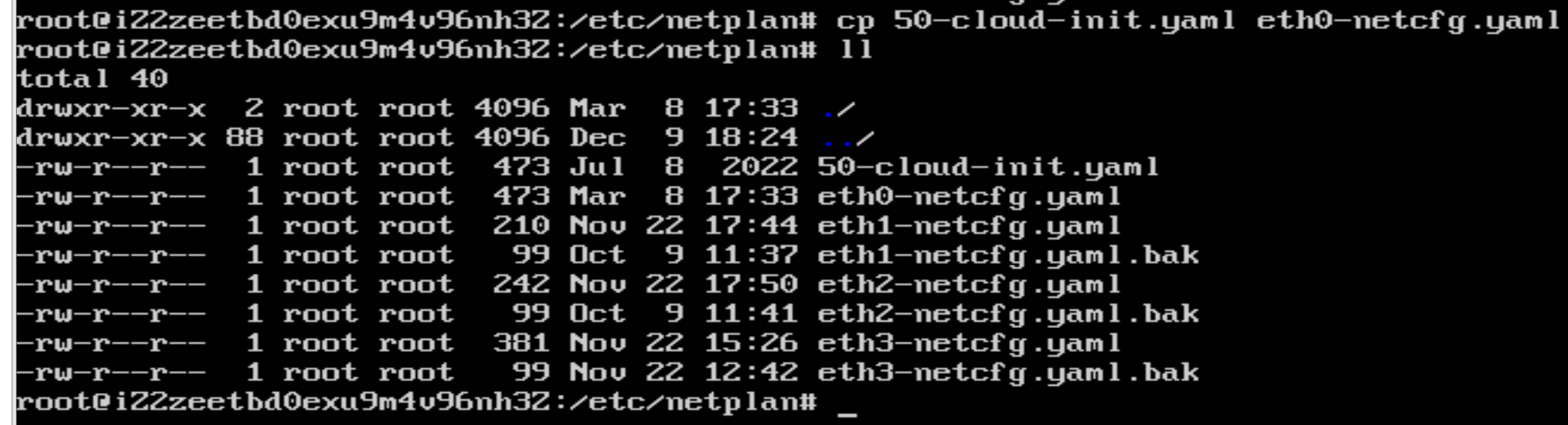 仿真Ubuntu 20网卡没有Ipv4地址_ubantu 没有ipv4 地址-CSDN博客
