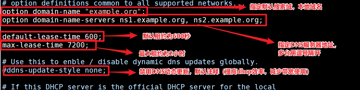 LinuxDHCP原理与配置_linux内核dhcp配置ip-CSDN博客