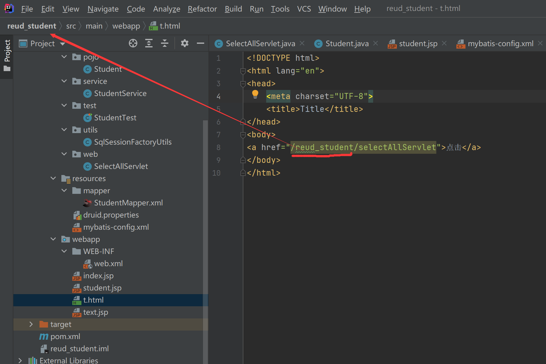关于JSP使用El语句${}不显示或者显示空白的超详细全解_jsp 中无法使用${}-CSDN博客