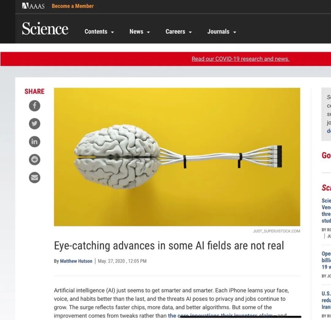 可见光和红外 融合 数据集_拒绝“王婆卖瓜，自卖自夸” | VIFB：第一个可见光与红外图像融合Benchmark...-CSDN博客