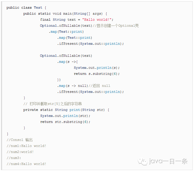 Java函数式开发——优雅的optional空指针处理 Csdn博客