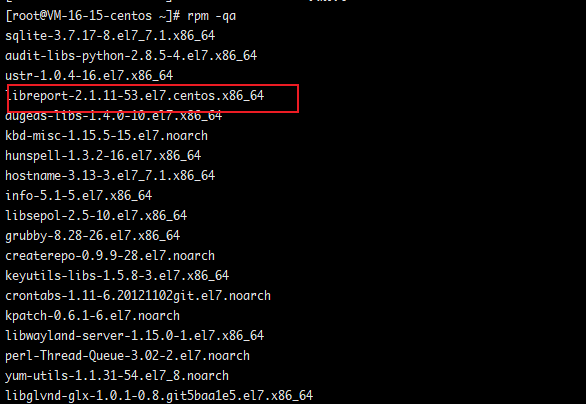 RPM软件管理机制和YUM在线升级机制_rpm update-CSDN博客