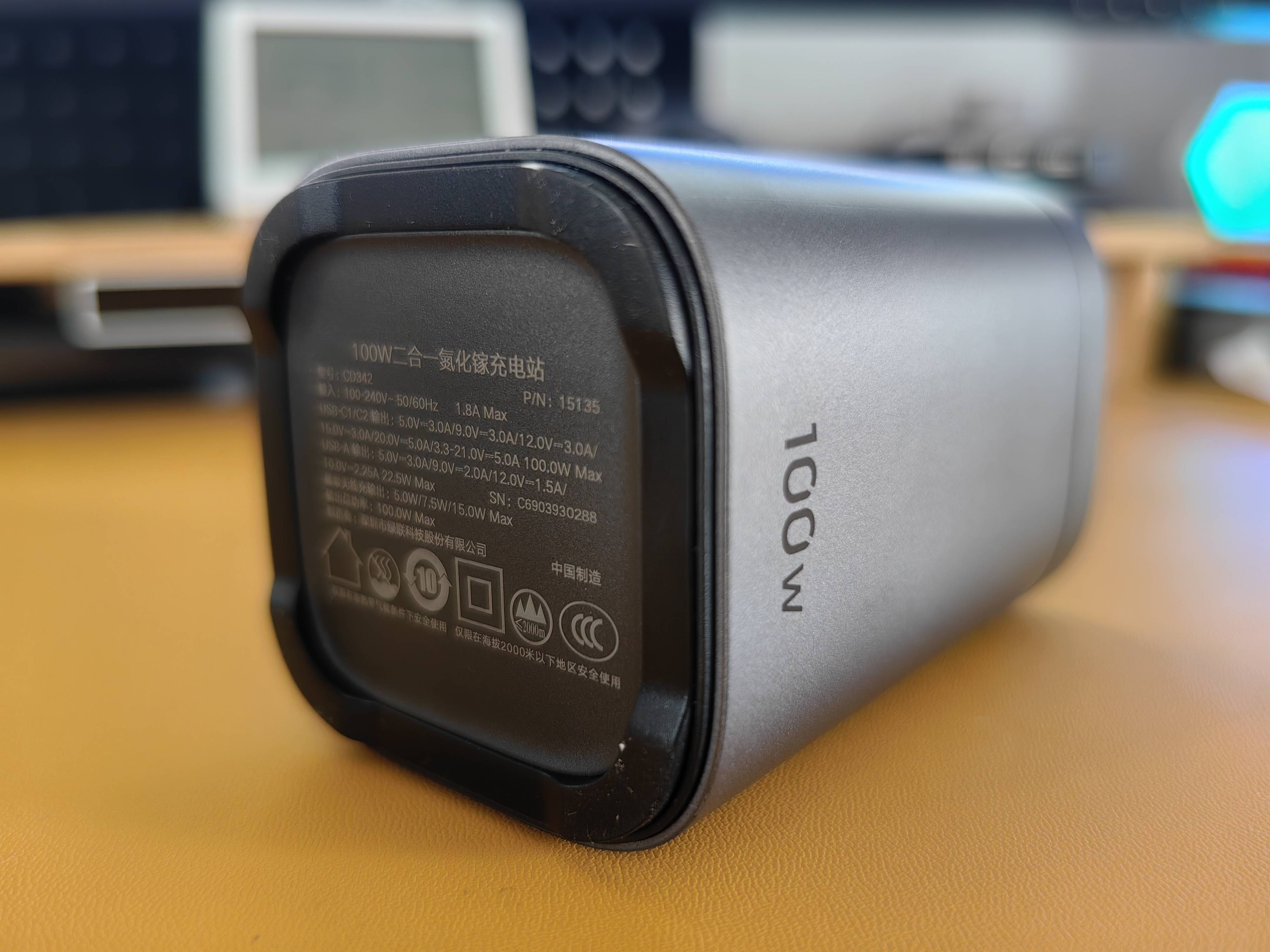 支持100W大功率，原装MagSafe磁吸快充 | 绿联二合一氮化镓桌面充电站使用报告_暗影精灵9 能否使用绿联100w-CSDN博客