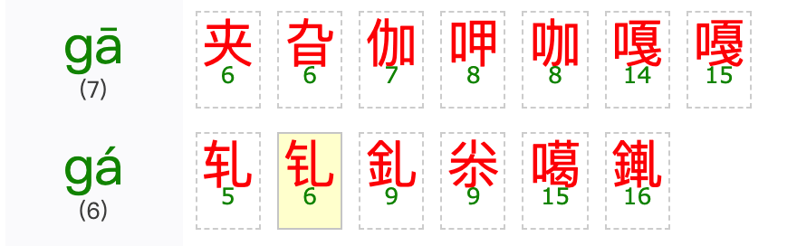 js中的localeCompare到底是如何比较的？_js localecompare-CSDN博客