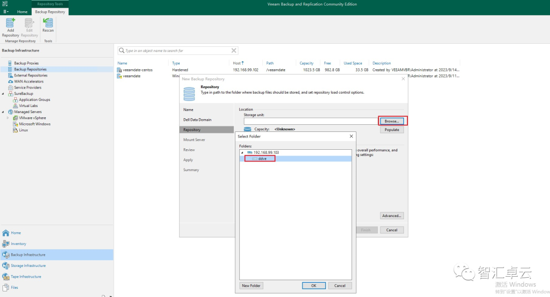 【Veeam备份】数据保护大师！Veeam添加DDVE配置手册（四）-CSDN博客