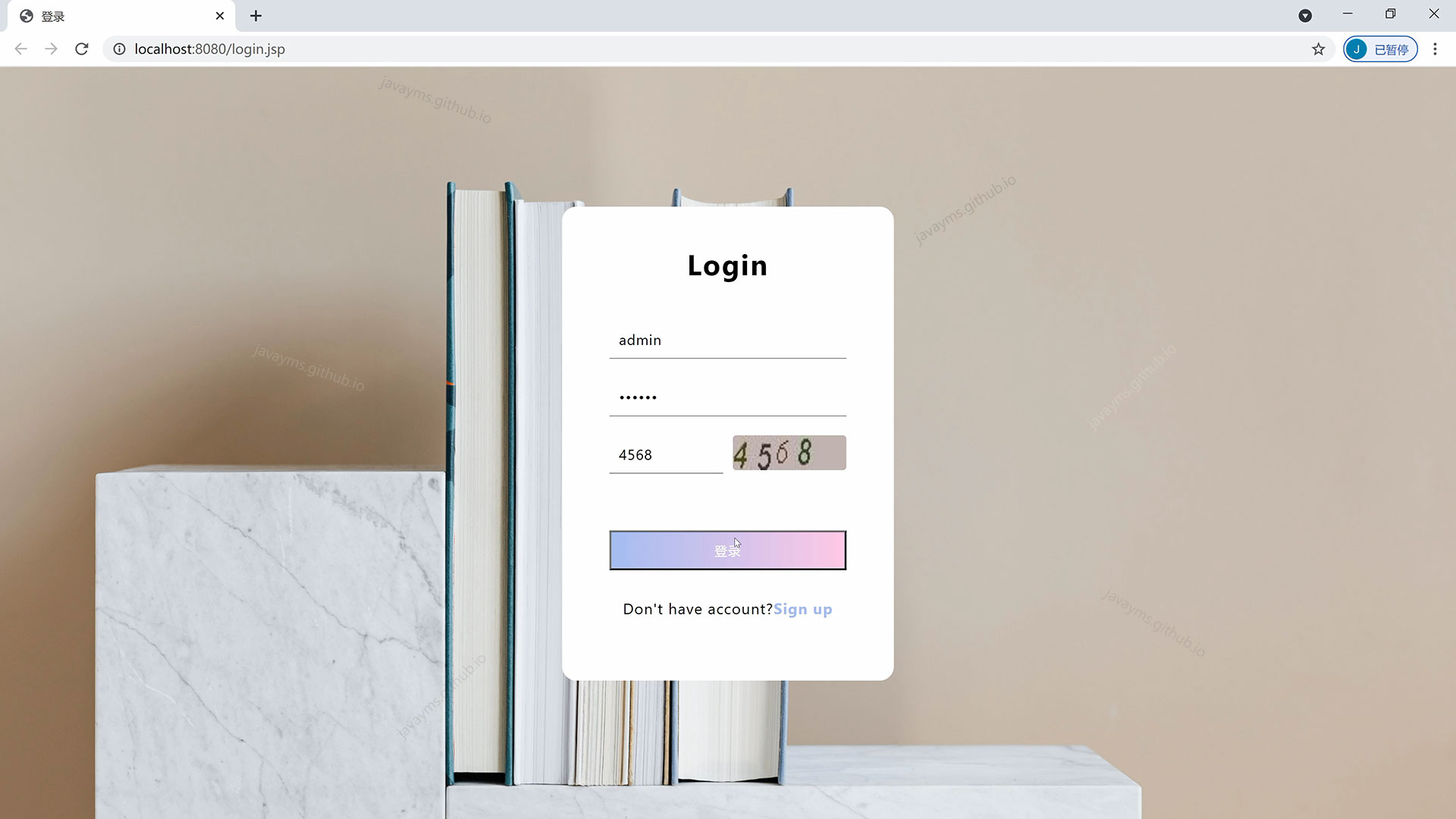 基于javaweb+jsp的学生考勤管理系统(JavaWeb JSP MySQL Servlet SSM SpringBoot Layui Ajax)_web项目考勤管理系统-CSDN博客