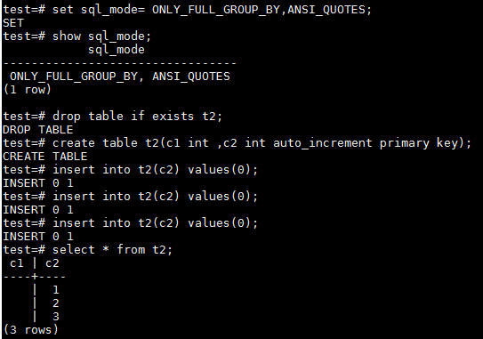 人大金仓数据库KingbaseES 兼容MYSQL自增列介绍 | 初学教程