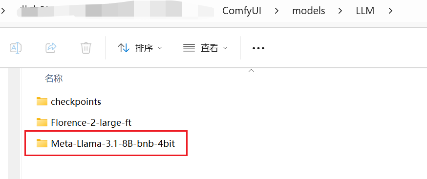 [ComfyUI]Flux：超强图像反推！JoyCaption(S&NSFW)最全部署指南，LLM助力提示临摹-CSDN博客