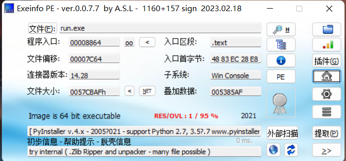 [长城杯 2022 高校组]baby_re-CSDN博客