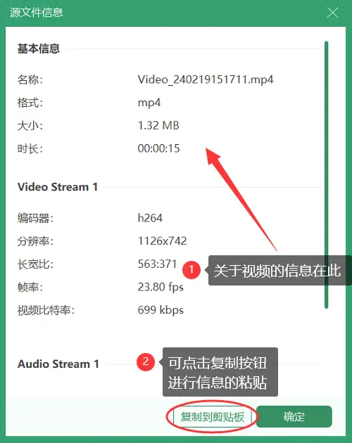 原来这么简单！mp4转wmv的保姆级教程来啦_c#mp4转wmv-CSDN博客