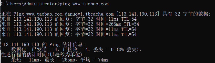信息搜集（外网打点必备）_sgk66.cc-CSDN博客