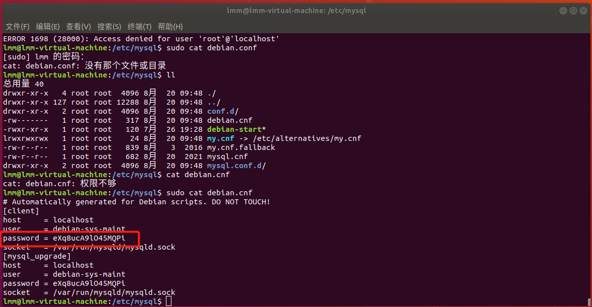 Ubuntu安装mysql5.7_ubuntu 安装mysql5.7-CSDN博客