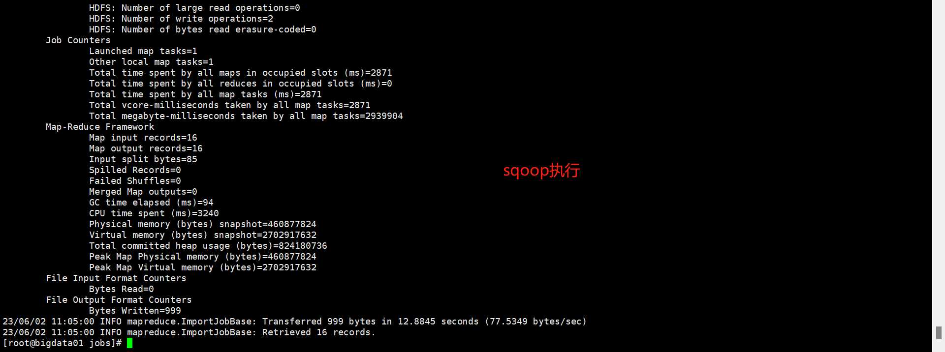 Mysql表导入到parquet格式hdfs文件，同步到hive的parquet表 Mysql 能导出parquet存储格式 Csdn博客