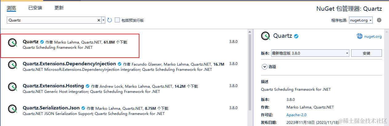 .NET 定时任务框架Quartz_。net 定时任务-CSDN博客