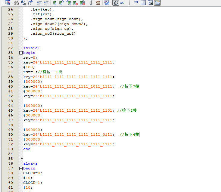 等精度频率计带报告设计verilog代码quartus仿真等精度频率计设计verilog Csdn博客