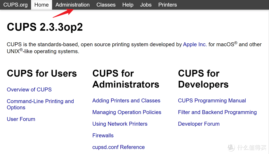 armbian安装cups 共享USB 惠普打印机 tank310_armbian cups 安装pdf-CSDN博客