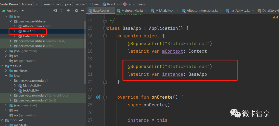 Android Kotlin使用arouter组件化路由及datastore替代sharedpreferences保存数据 Csdn博客
