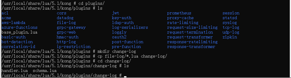 kong笔记——自定义插件 目录及部署_new migrations available; run 'kong migrations up'-CSDN博客